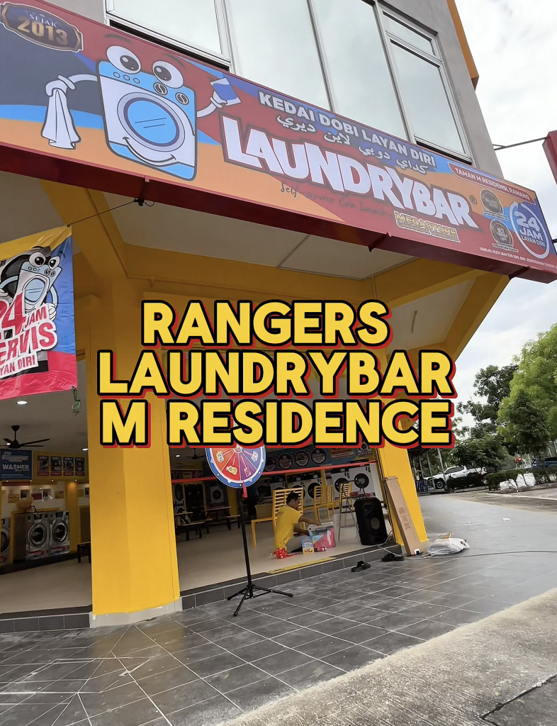 𝐑𝐀𝐍𝐆𝐄𝐑𝐒 𝐋𝐀𝐔𝐍𝐃𝐑𝐘𝐁𝐀𝐑 𝐌 𝐑𝐄𝐒𝐈𝐃𝐄𝐍𝐂𝐄, 𝐑𝐀𝐖𝐀𝐍𝐆 - LaundryBar