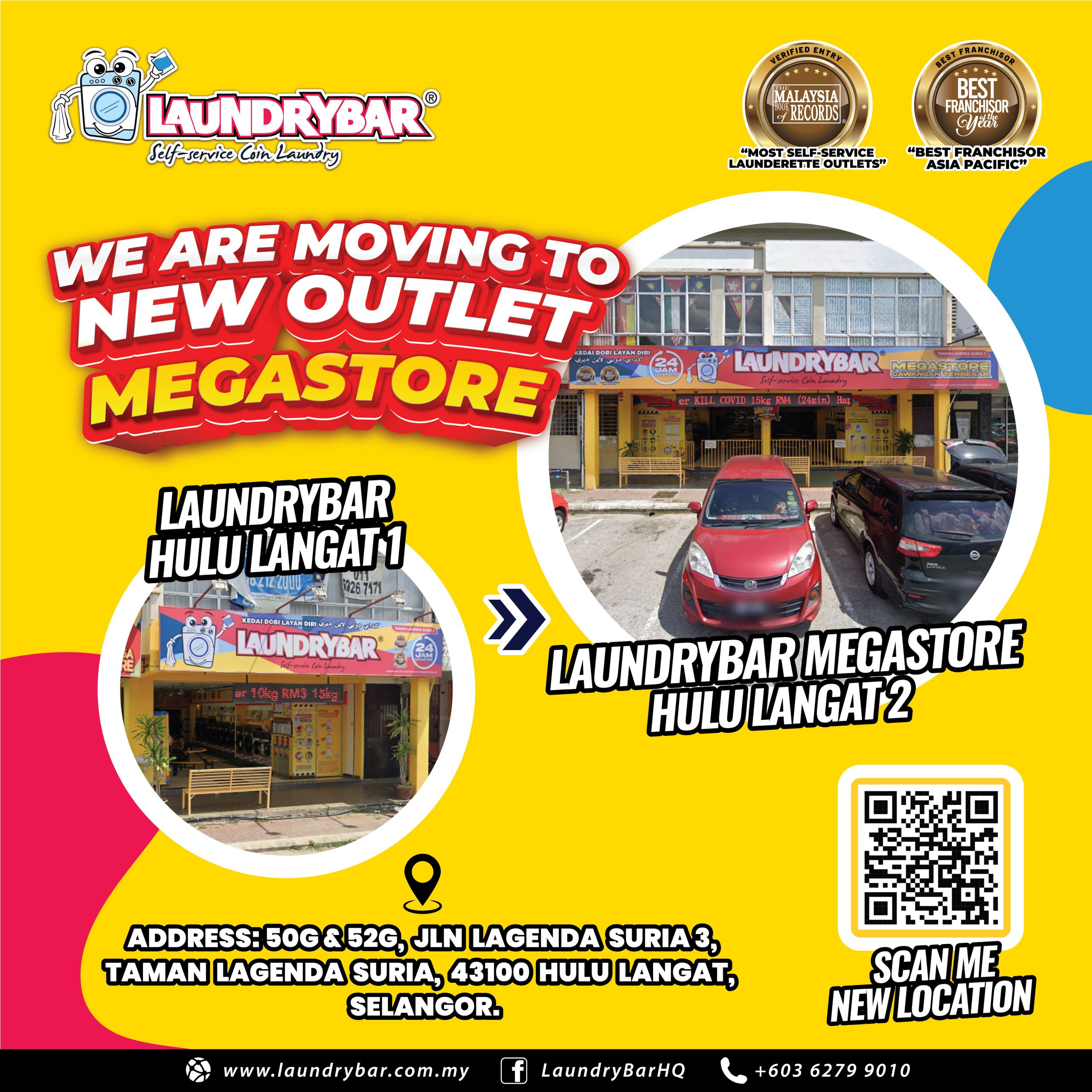 𝐋𝐀𝐔𝐍𝐃𝐑𝐘𝐁𝐀𝐑 𝐇𝐔𝐋𝐔 𝐋𝐀𝐍𝐆𝐀𝐓 𝟏 𝐈𝐒 𝐌𝐎𝐕𝐈𝐍𝐆 𝐓𝐎 𝐓𝐇𝐄 𝐋𝐀𝐔𝐍𝐃𝐑𝐘𝐁𝐀𝐑 𝐌𝐄𝐆𝐀𝐒𝐓𝐎𝐑𝐄 𝐇𝐔𝐋𝐔 𝐋𝐀𝐍𝐆𝐀𝐓 𝟐 - LaundryBar